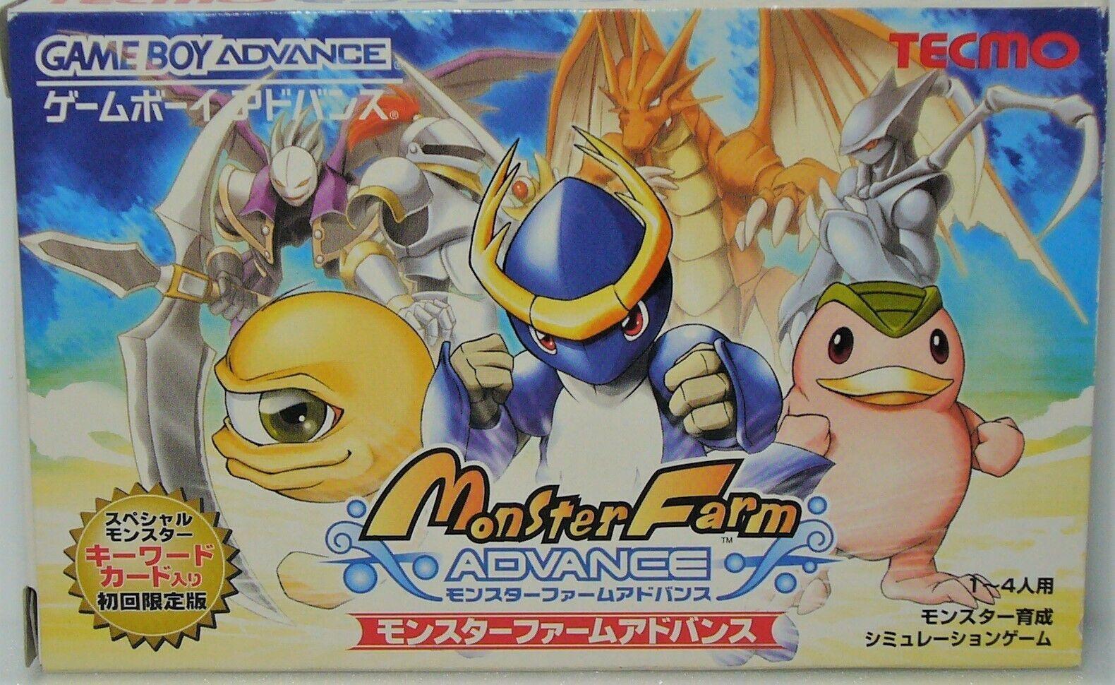 Monster Farm Advance Prices JP GameBoy Advance | Compare Loose, CIB ...