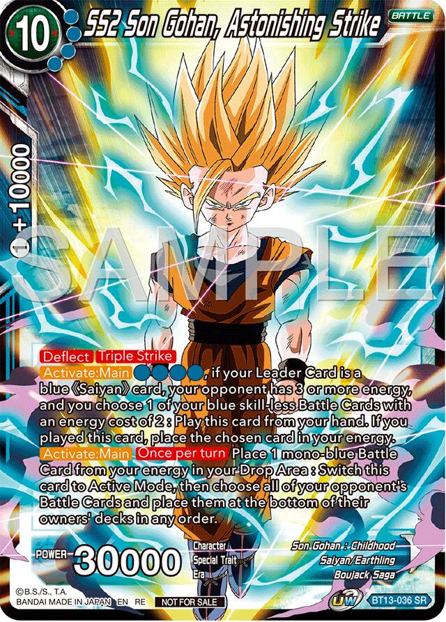 SS2 Son Gohan, Astonishing Strike [Deluxe Pack 2024 Vol.2] BT13-036 ...