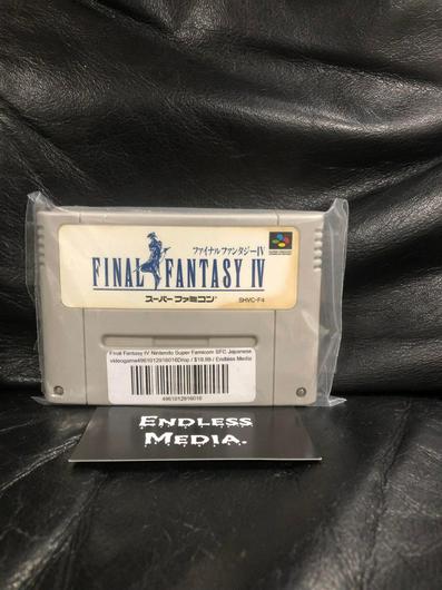 Final Fantasy IV | Item only | Super Famicom
