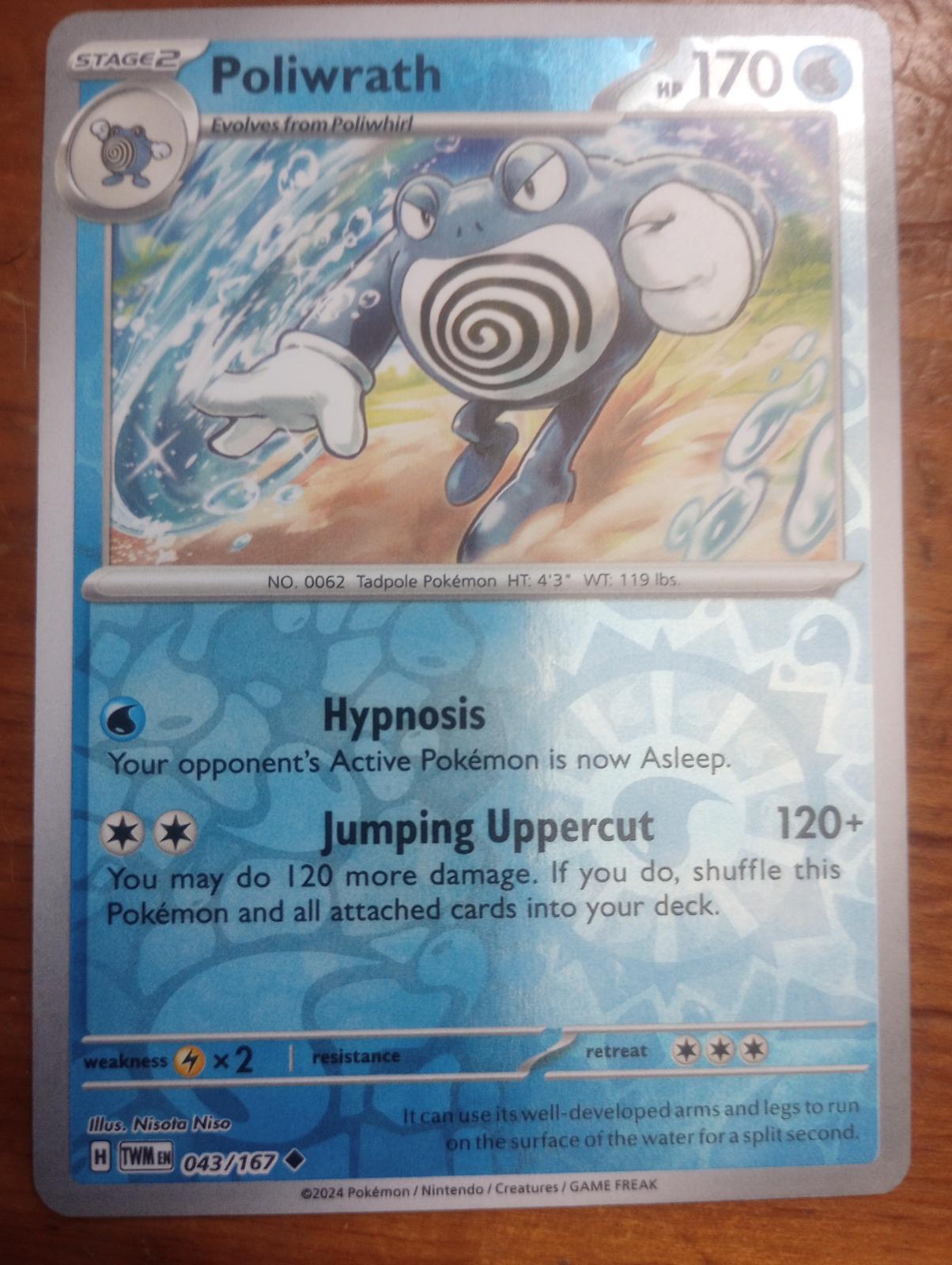 Poliwrath [Reverse Holo] #43 Prices | Pokemon Twilight Masquerade ...