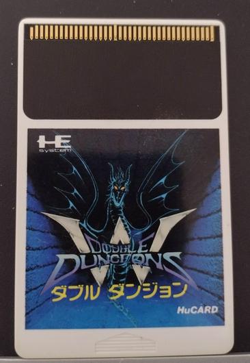 Double Dungeons | Item only | JP PC Engine