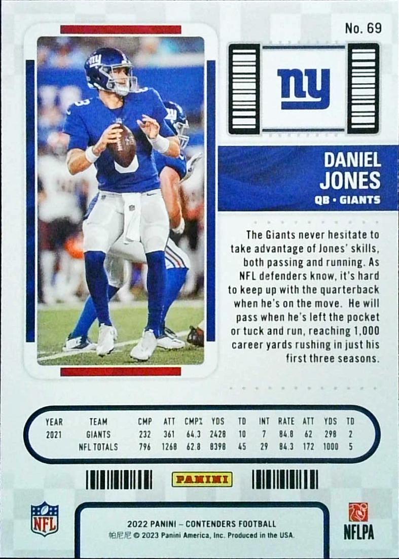 Daniel Jones #69 Prices | 2022 Panini Contenders | Football Cards