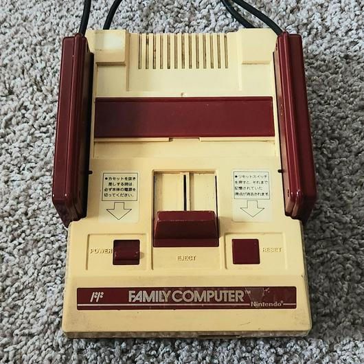 Famicom Console | Item only | Famicom