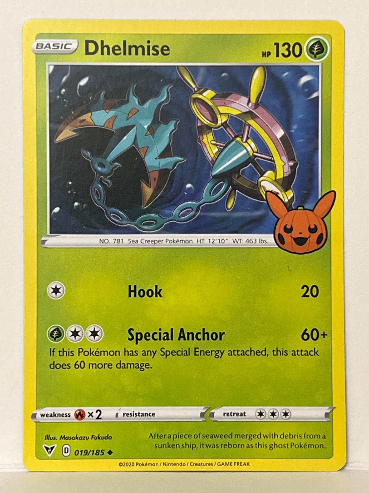 Dhelmise #19 Prices | Pokemon Trick or Trade 2023 | Pokemon Cards