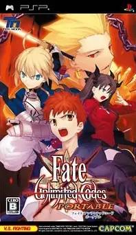 Fate Unlimited Codes Portable Prices JP PSP | Compare Loose, CIB & New ...