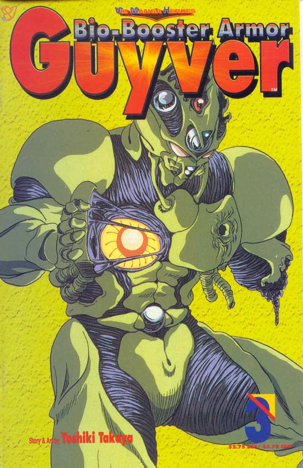 Bio-Booster Armor Guyver #3 (1993) Prices | Bio-Booster Armor Guyver Series