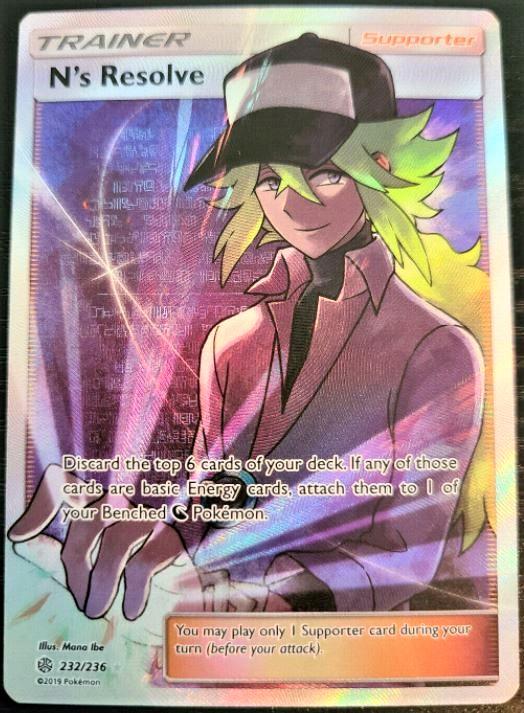 N's Resolve #232 Prices | Pokemon Cosmic Eclipse | Pokemon Cards