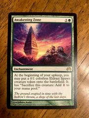 Awakening Zone Prices | Magic Planechase 2012 | Magic Cards