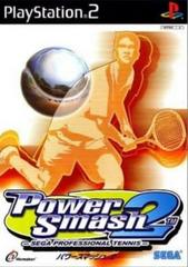Power Smash 2 Prices JP Playstation 2 | Compare Loose, CIB & New Prices