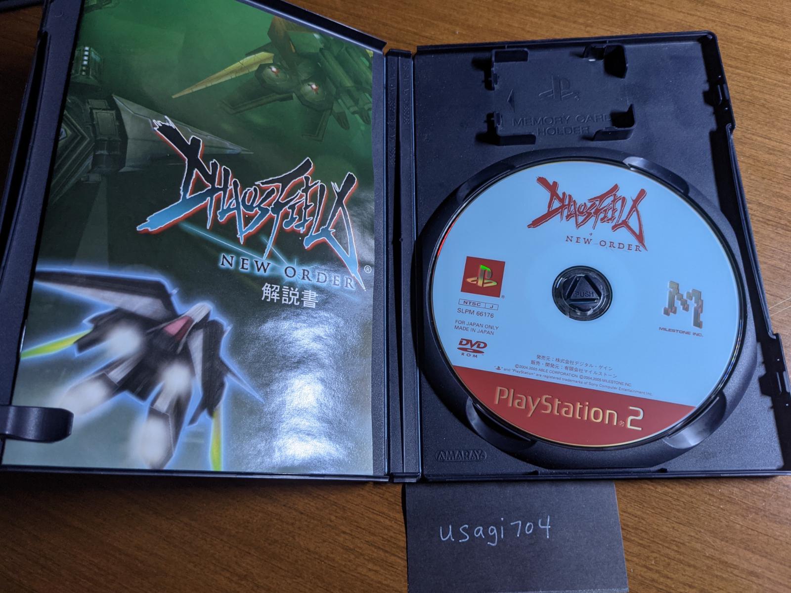Chaos Field: New Order | Item, Box, and Manual | JP Playstation 2
