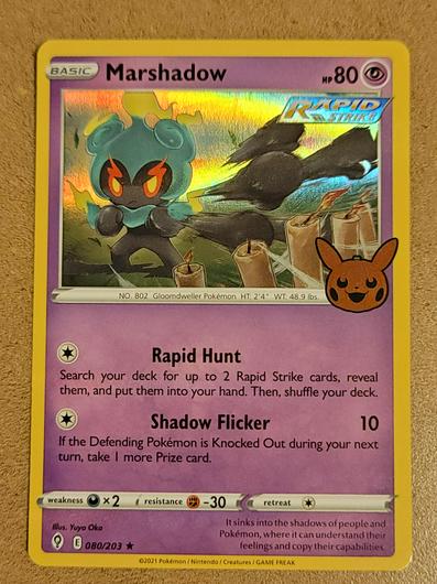 Marshadow [Holo] | Ungraded | Pokemon Trick or Trade 2023