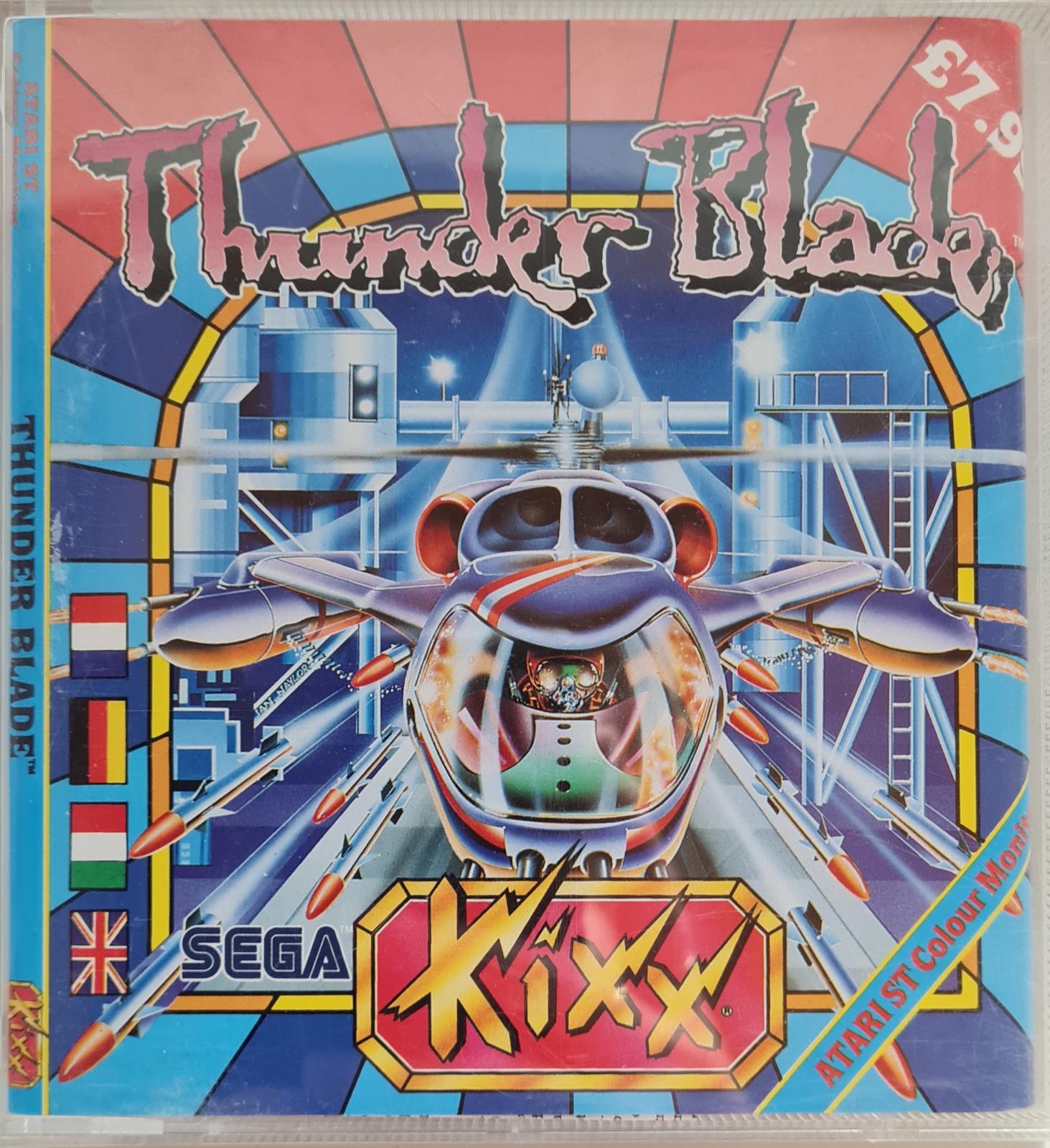 Thunder Blade Prices Atari ST | Compare Loose, CIB & New Prices