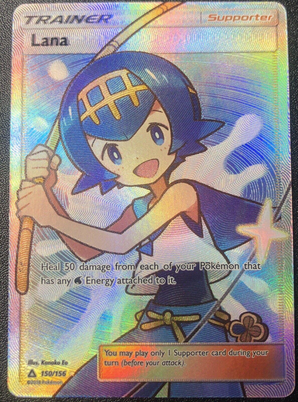 Lana #150 Prices | Pokemon Ultra Prism | Pokemon Cards