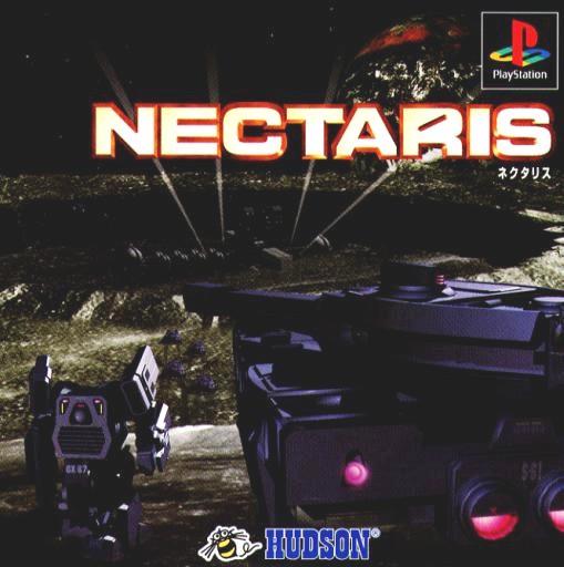 Nectaris Prices JP Playstation | Compare Loose, CIB & New Prices