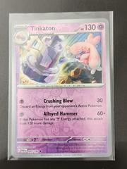 Tinkaton [Reverse Holo] #85 Prices | Pokemon Paradox Rift | Pokemon Cards