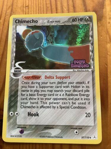 Chimecho #37 Prices | Pokemon Holon Phantoms | Pokemon Cards