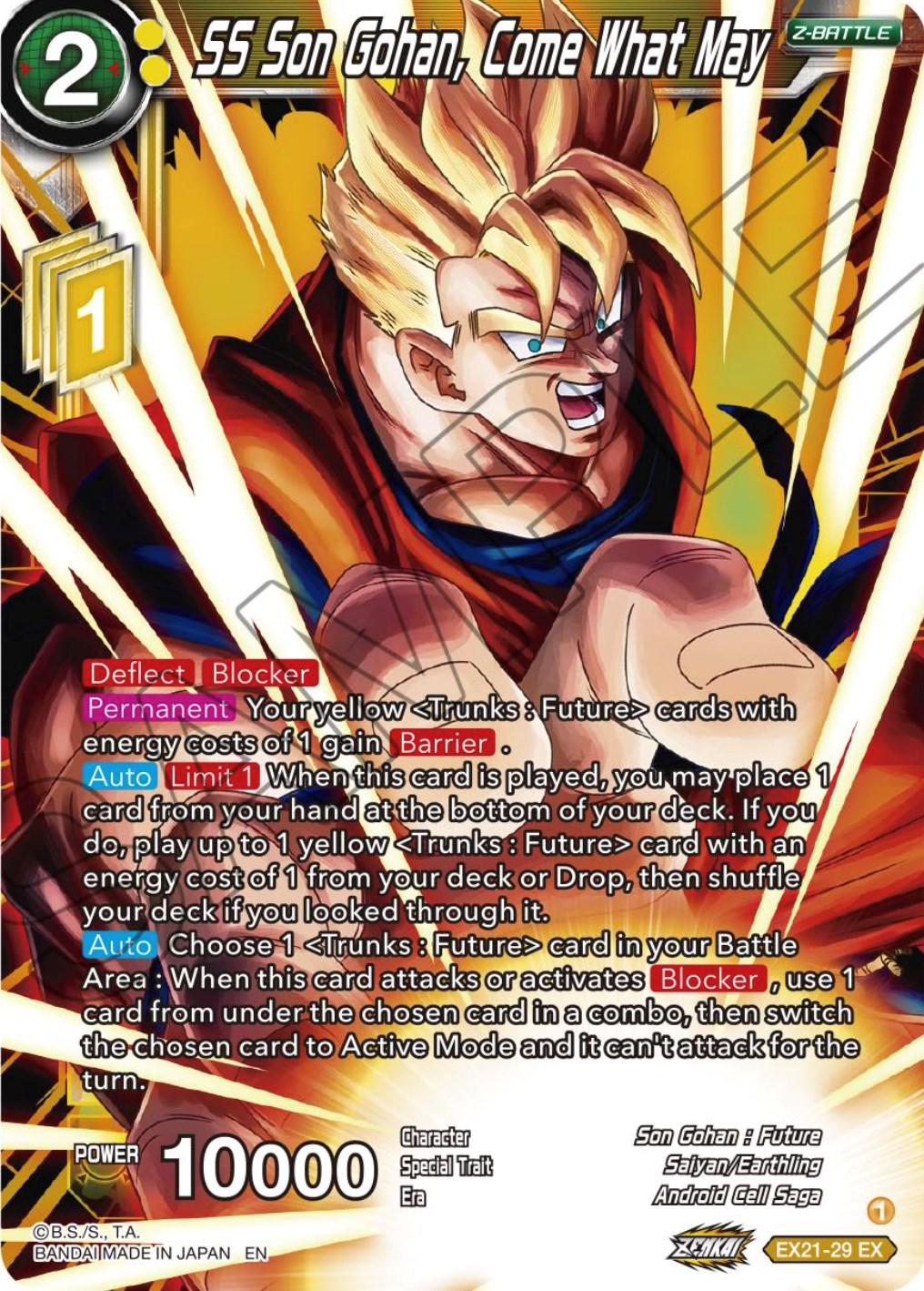 Ss Son Gohan Come What May Ex21 29 Prices Dragon Ball Super Expansion Set 5th Anniversary