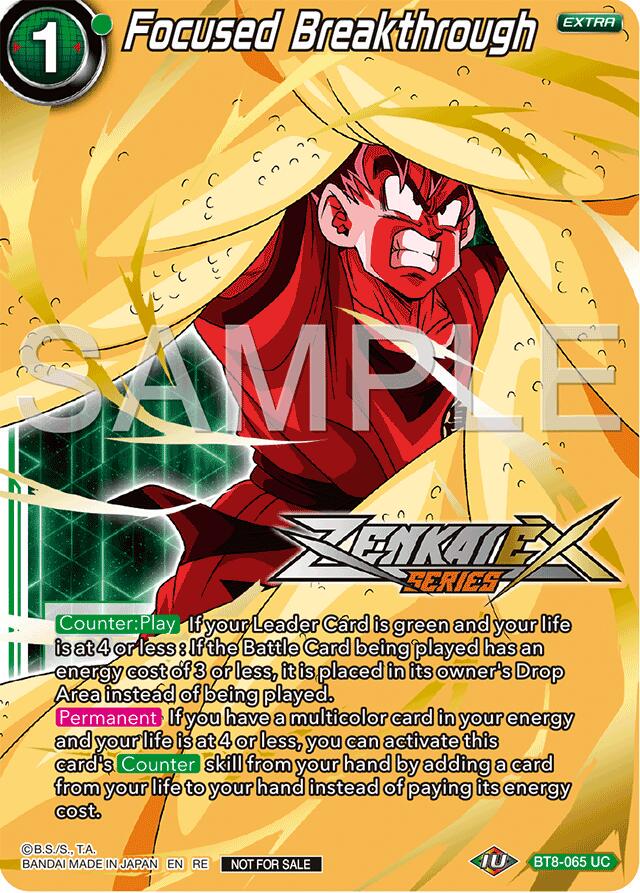 Focused Breakthrough [Event Pack 15] BT8-065 Prices | Dragon Ball ...