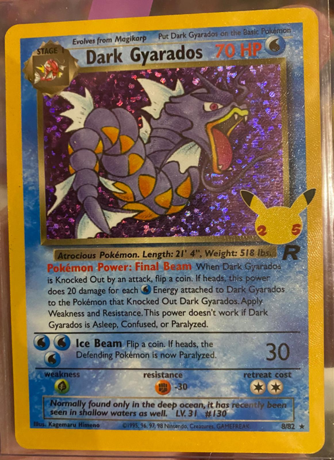 Dark Gyarados | Ungraded | Pokemon Celebrations