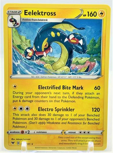 Eelektross | Ungraded | Pokemon Vivid Voltage