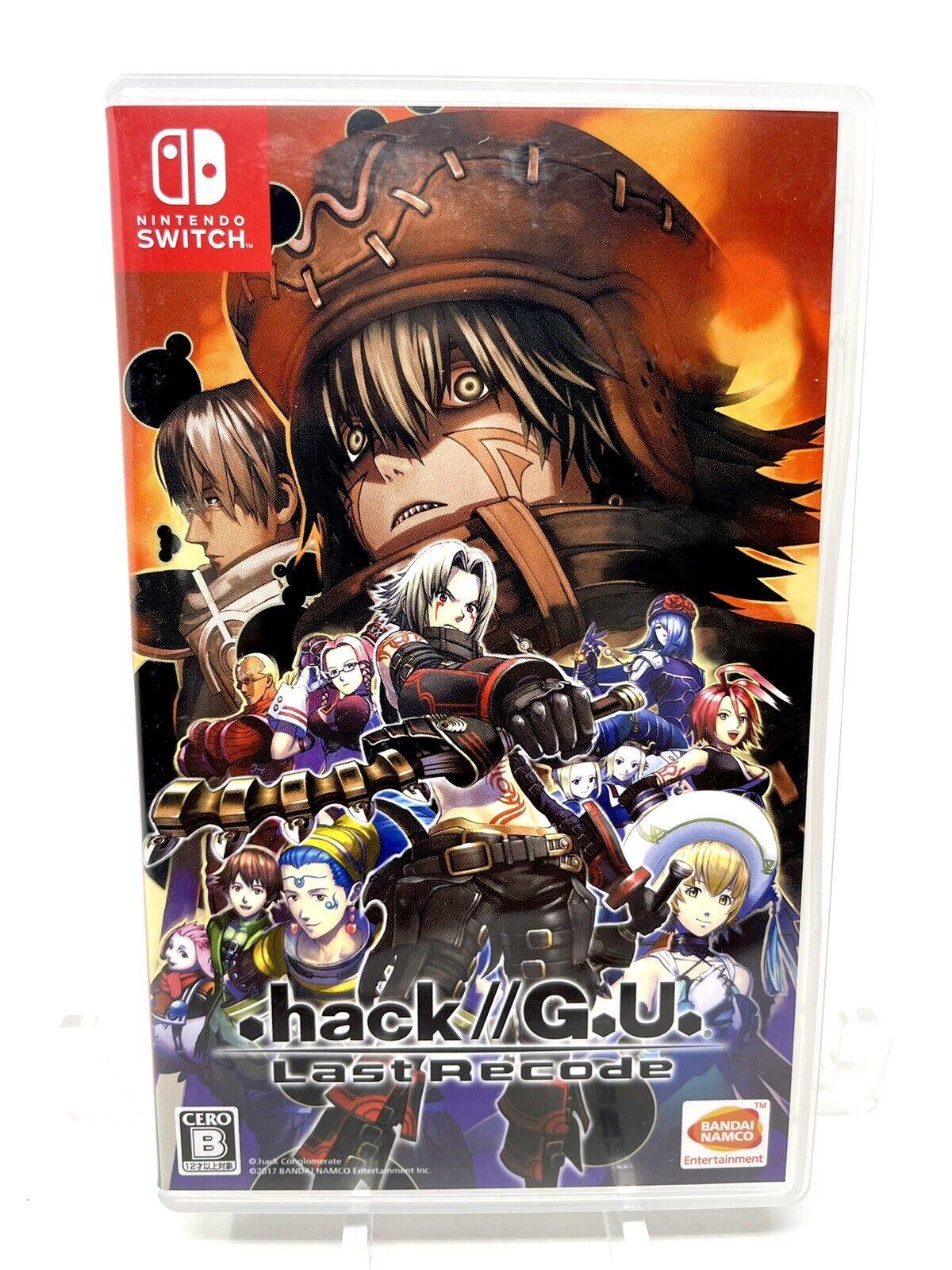 hack GU Last Recode Prices JP Nintendo Switch | Compare Loose, CIB ...