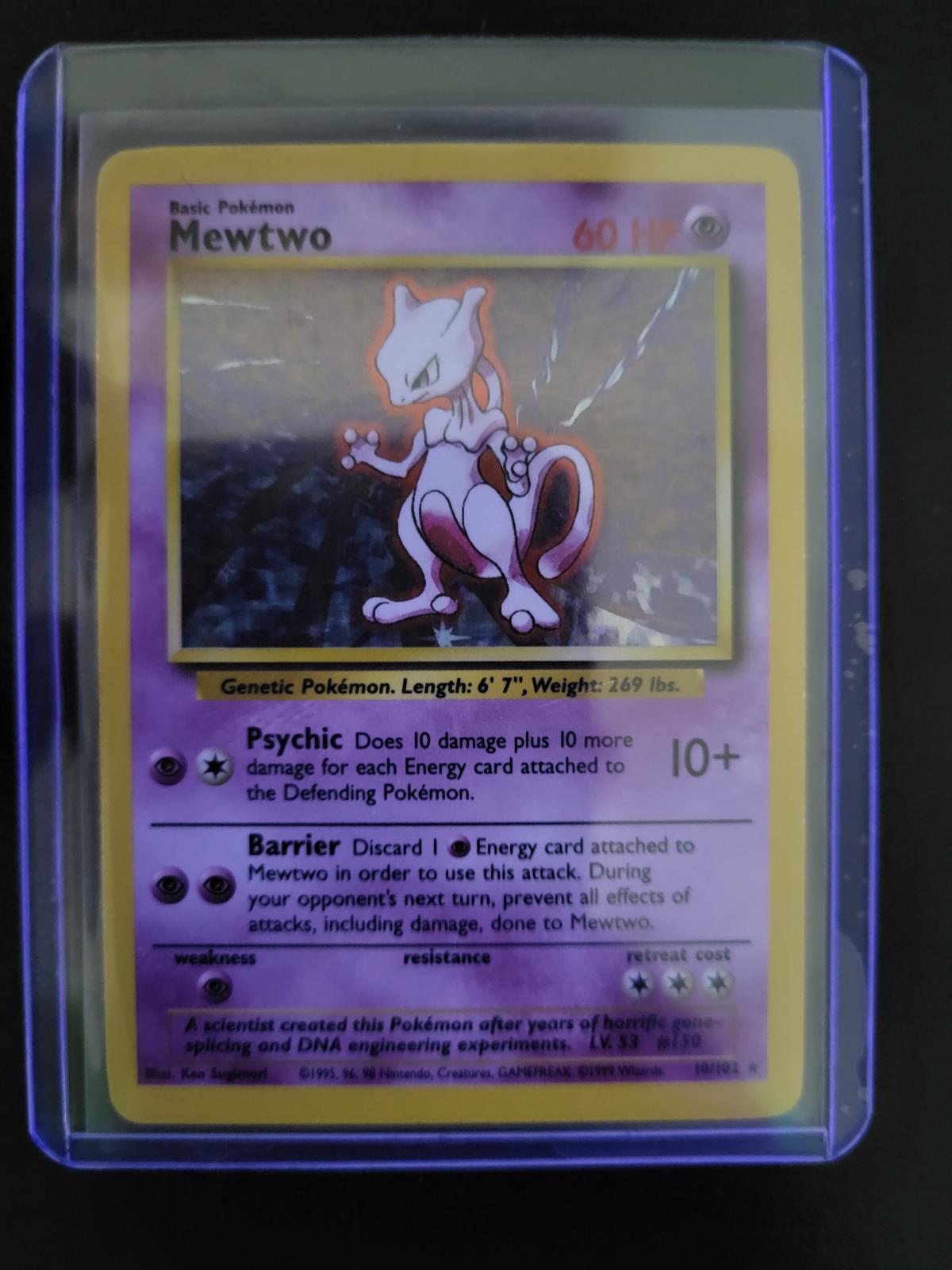 Mewtwo [1st Edition] | Ungraded | Pokemon Base Set