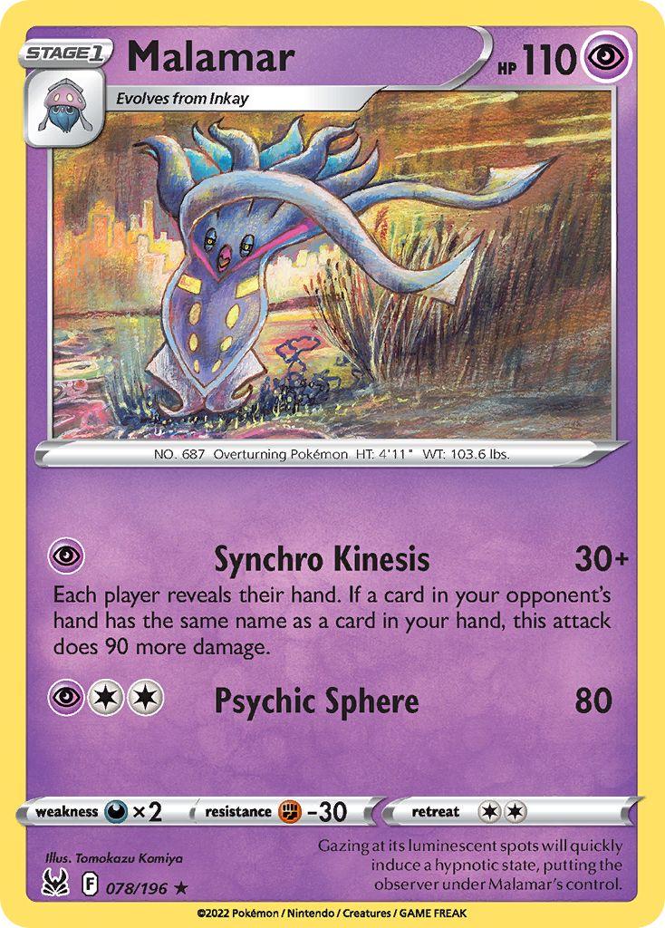 Malamar #78 Prices | Pokemon Lost Origin | Pokemon Cards