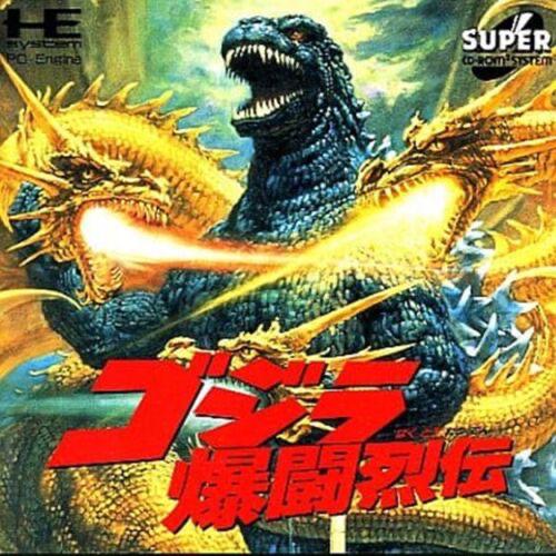Godzilla: Bakuto Retsuden Prices JP PC Engine | Compare Loose, CIB ...