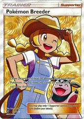 Pokemon Breeder #73 Prices | Pokemon Shining Legends | Pokemon Cards