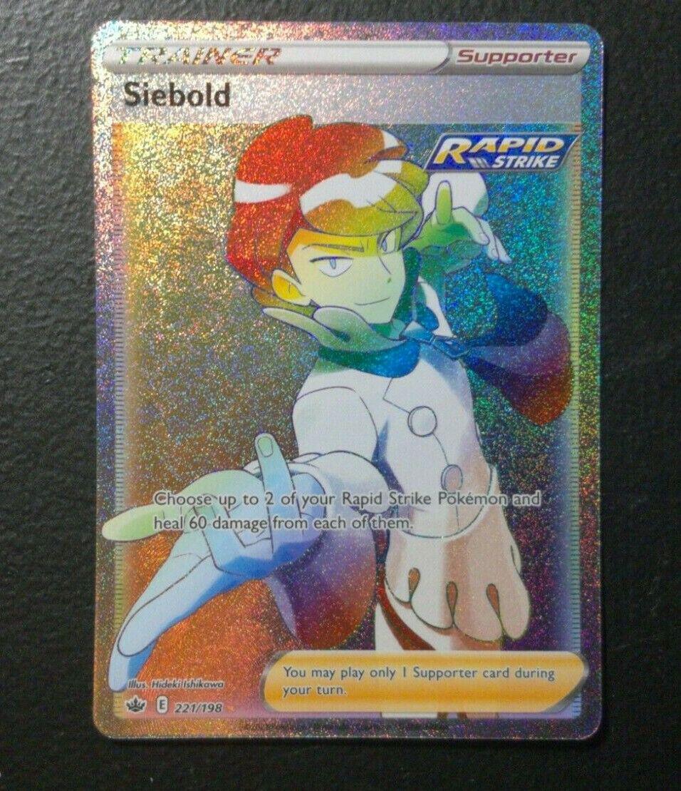 Siebold #221 Prices | Pokemon Chilling Reign | Pokemon Cards