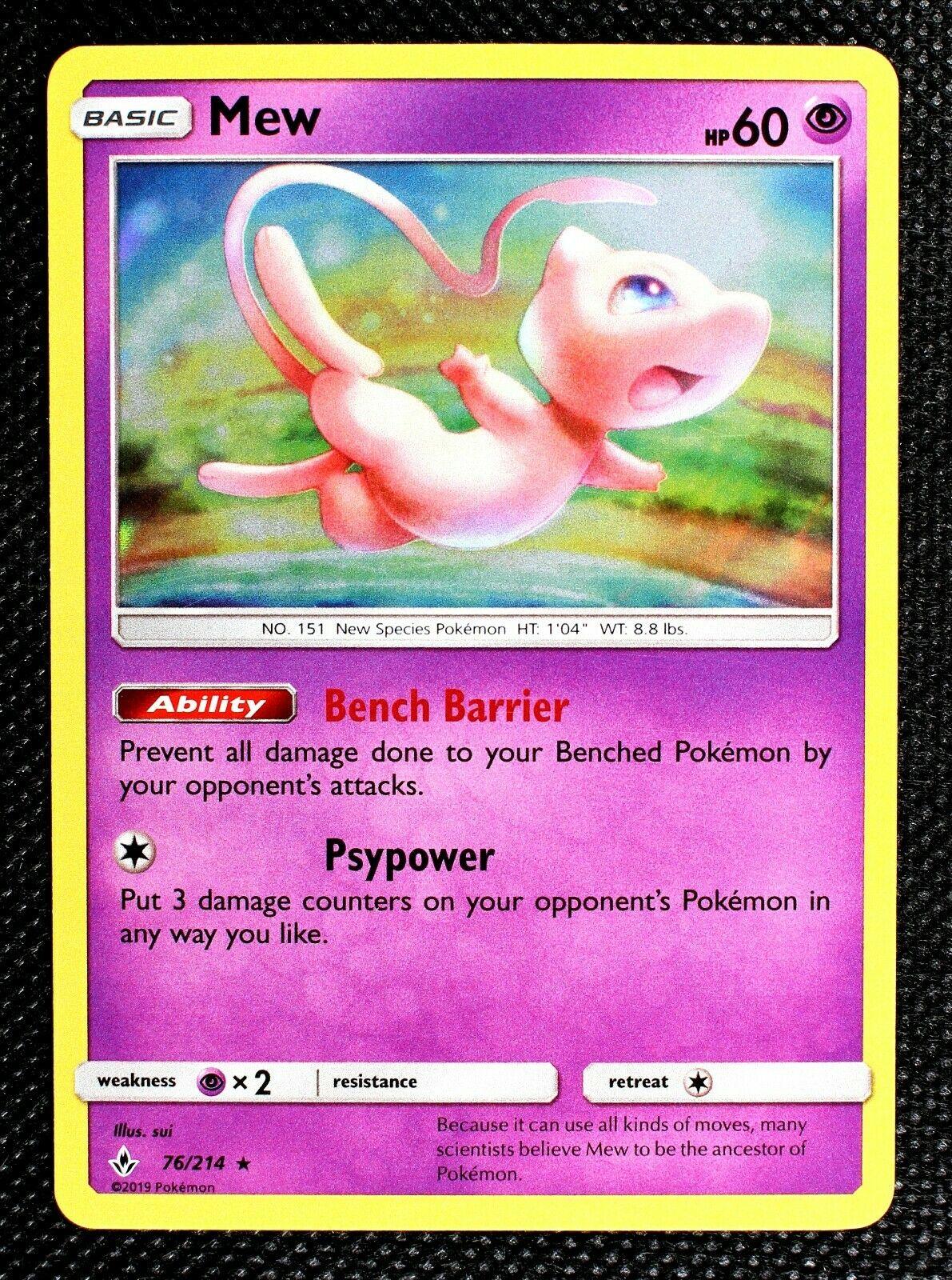 Mew #76 Prices | Pokemon Unbroken Bonds | Pokemon Cards