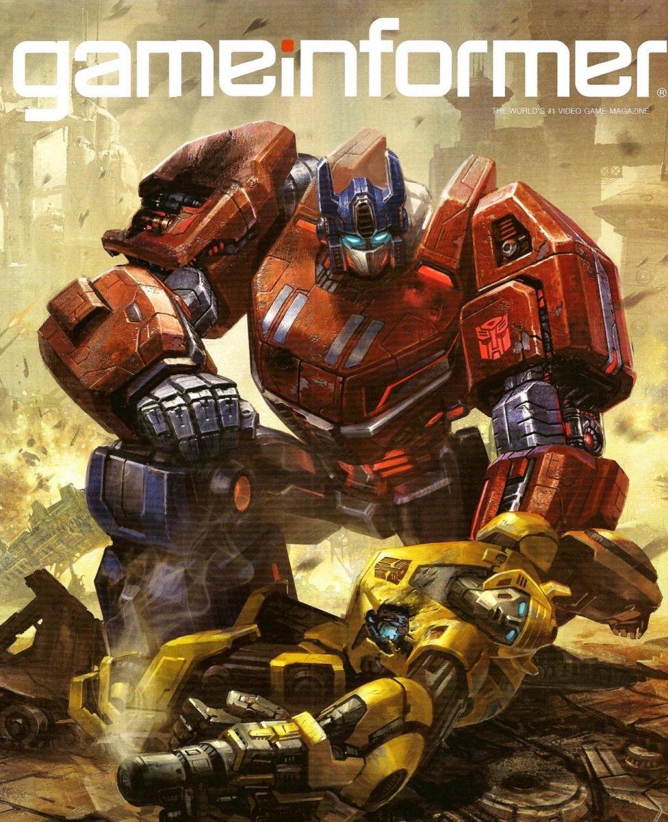 Game Informer Issue 223 Prices Game Informer | Compare Loose, CIB & New ...