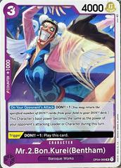 Mr.2.Bon.Kurei Bentham OP04-069 Prices | One Piece Kingdoms of Intrigue ...