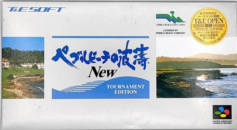 Pebble Beach no Hatou: Tournament Edition Prices Super Famicom | Compare Loose, CIB & New Prices