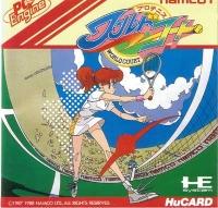 Pro Tennis World Court Prices JP PC Engine | Compare Loose, CIB & New ...