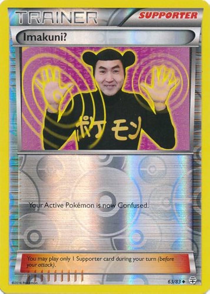 Imakuni? [Reverse Holo] #63 Prices | Pokemon Generations | Pokemon Cards