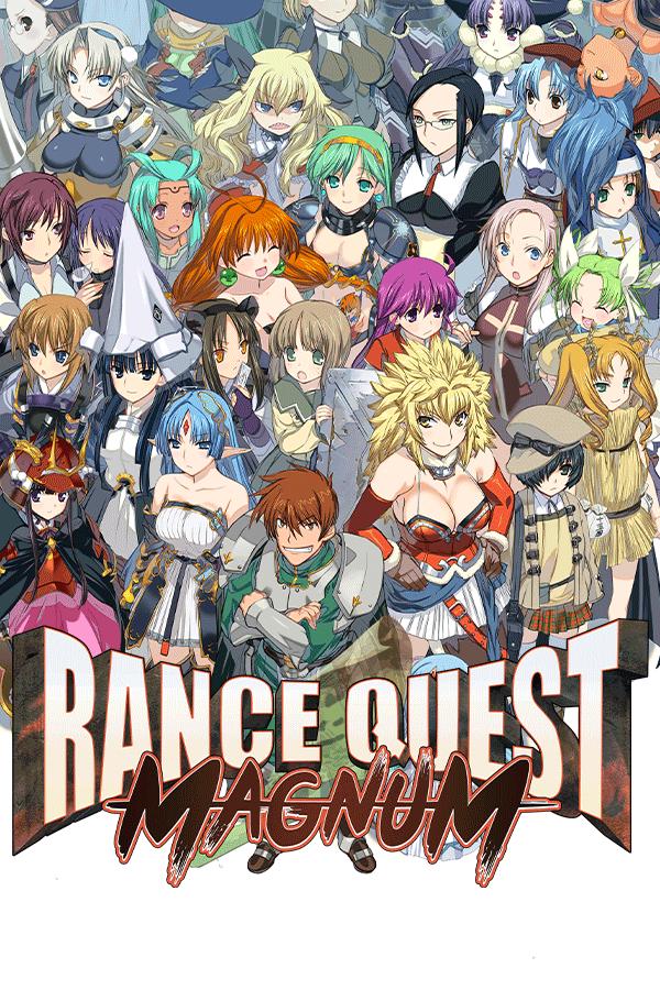 Rance Quest Magnum [Limited Edition] Prices PC Games | Compare Loose ...