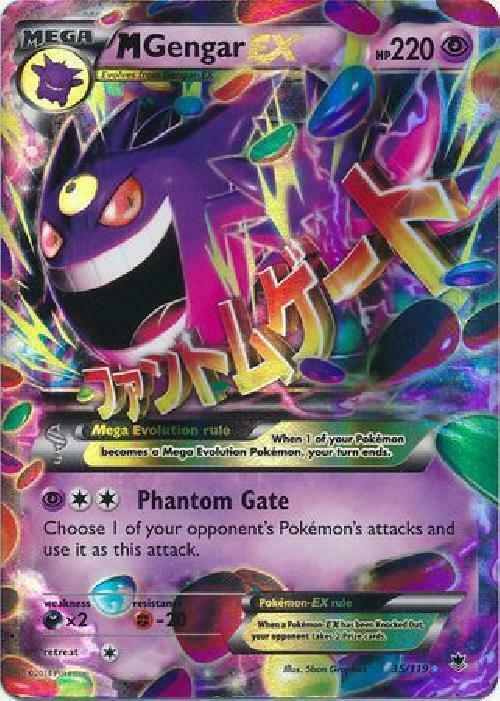 M Gengar EX #35 Prices | Pokemon Phantom Forces | Pokemon Cards