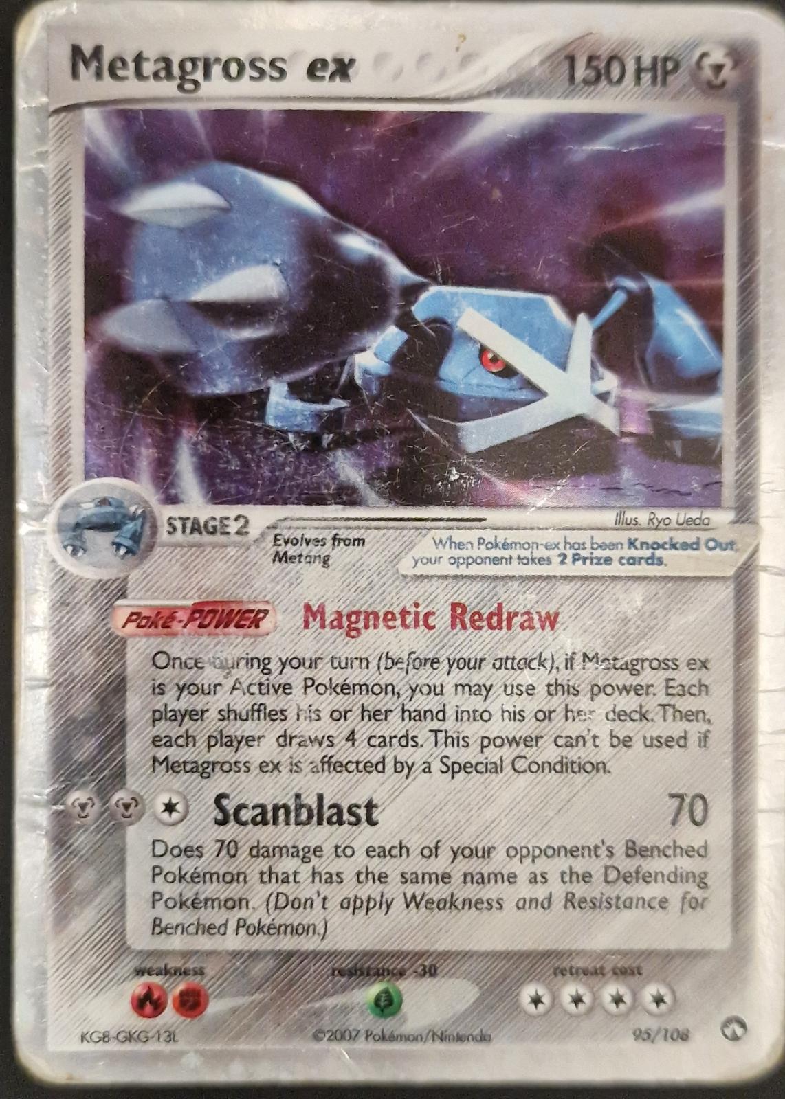 Metagross EX #95 Prices | Pokemon Power Keepers | Pokemon Cards