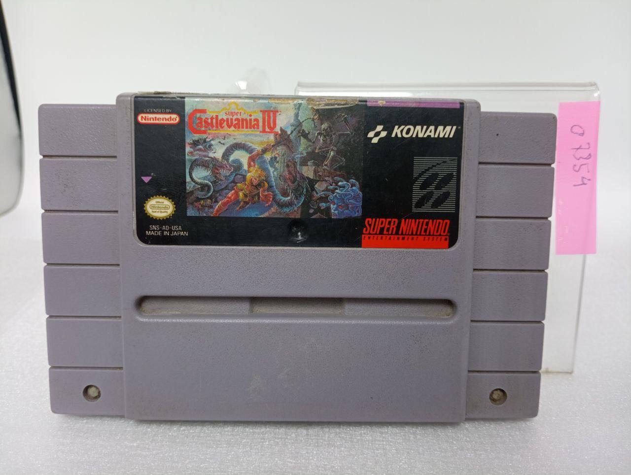 Super Castlevania IV | Item only | Super Nintendo