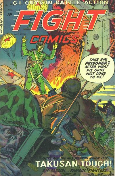 Fight Comics #85 (1953) Prices | Fight Comics Series