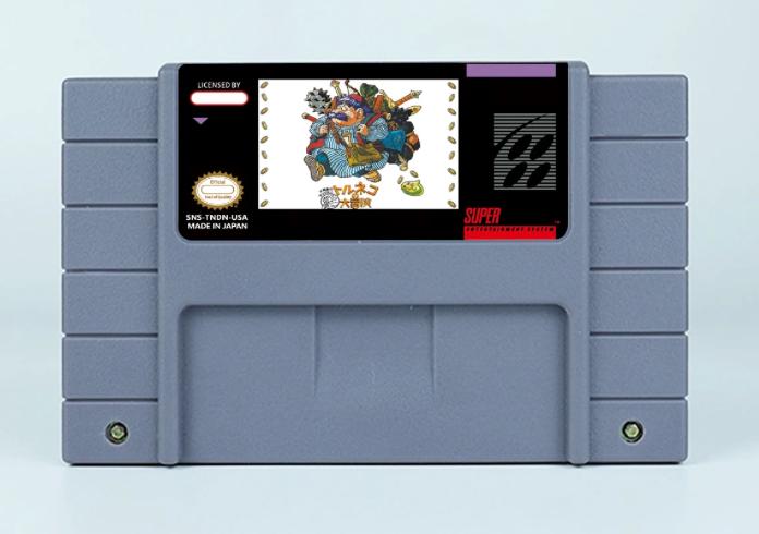 Torneko's Great Adventure [English Translation] Prices Super Nintendo ...