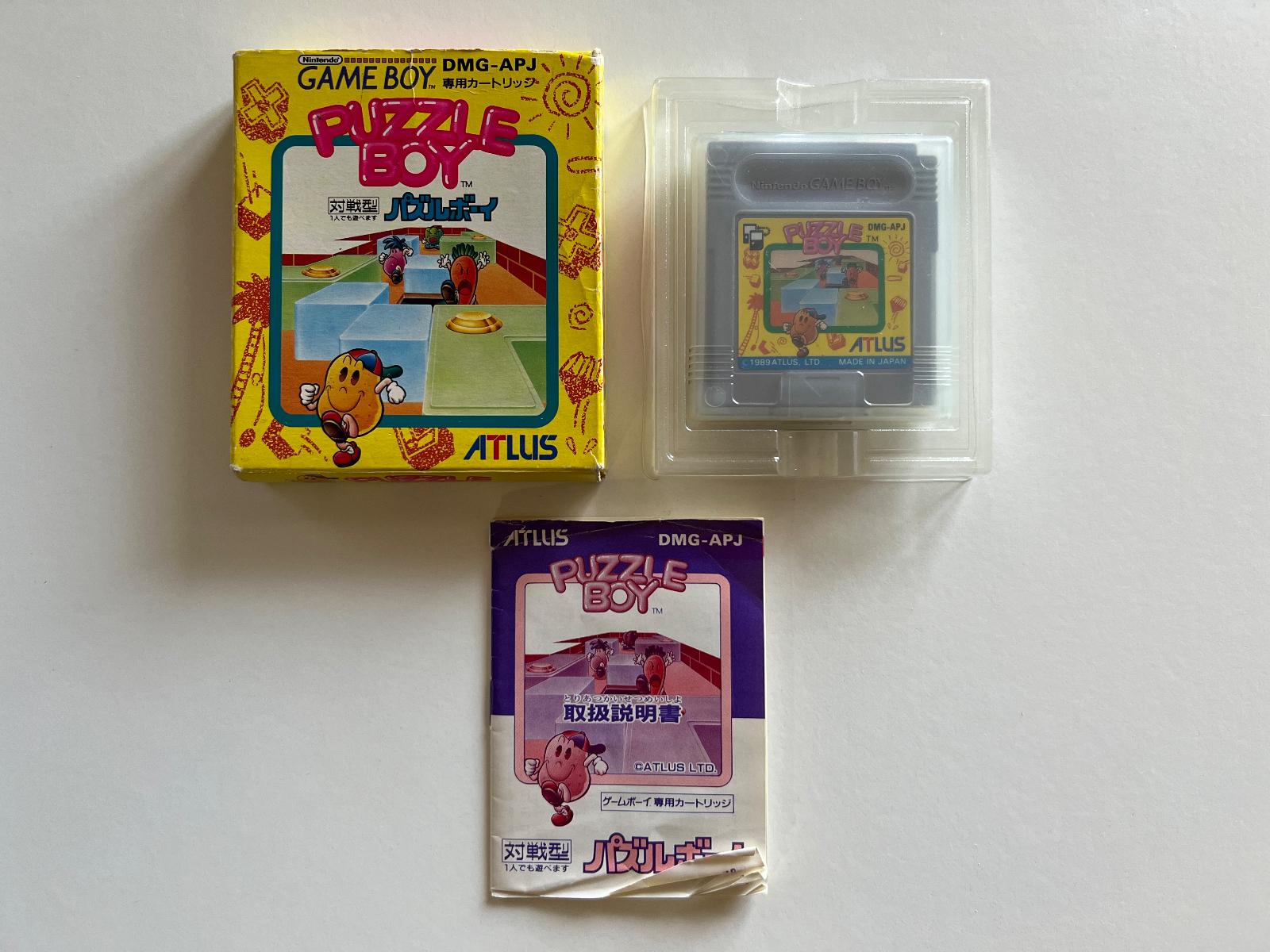 Puzzle Boy | Item, Box, and Manual | JP GameBoy