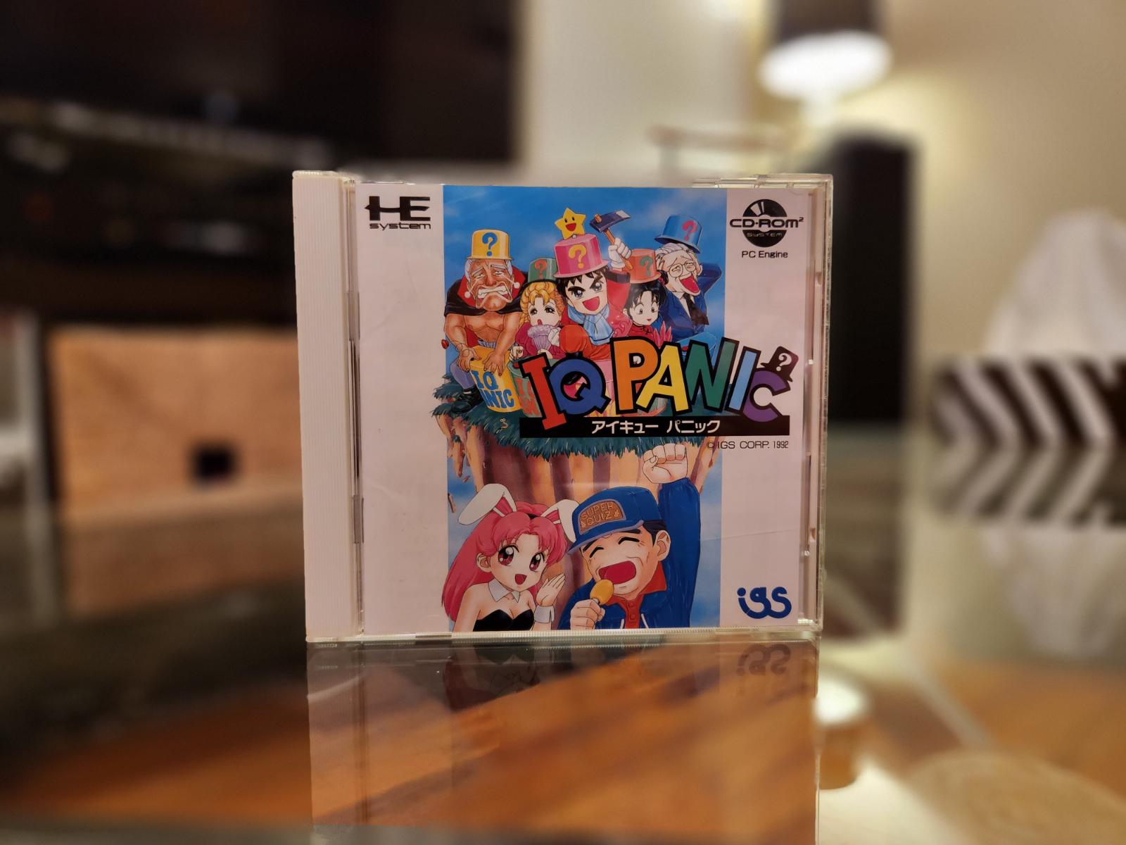 IQ Panic Prices JP PC Engine CD | Compare Loose, CIB & New Prices
