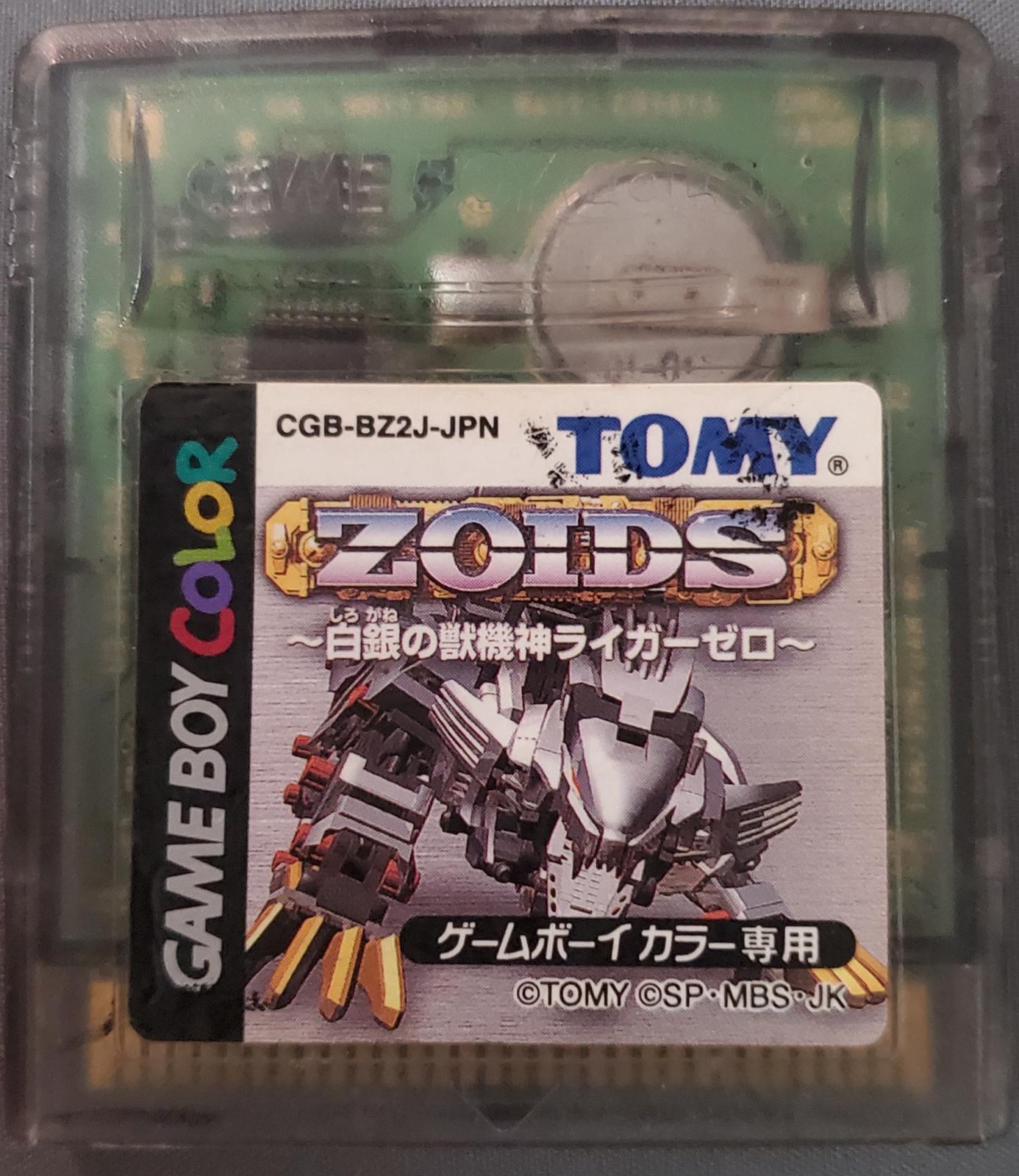 Zoids: Shirogane no Juukishin Liger Zero Prices JP GameBoy Color ...