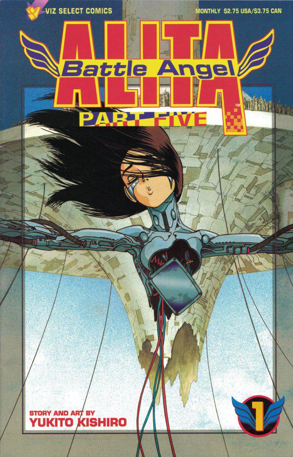 Battle Angel Alita: Part Five #1 (1995) Prices | Battle Angel Alita Series