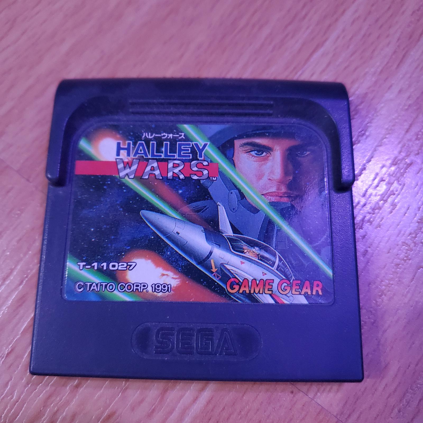 Halley Wars Prices JP Sega Game Gear | Compare Loose, CIB & New Prices