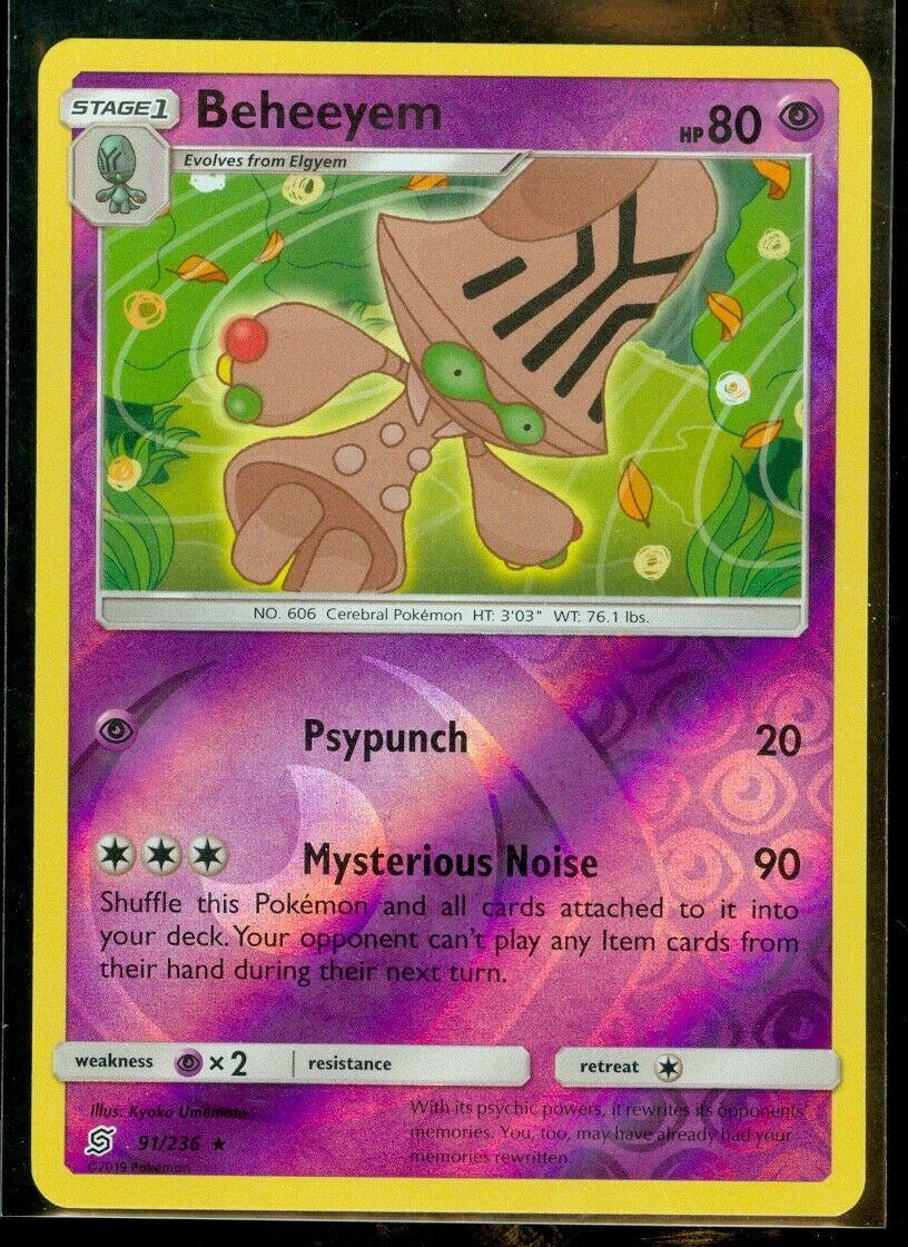 Beheeyem [Reverse Holo] #91 Prices | Pokemon Unified Minds | Pokemon Cards