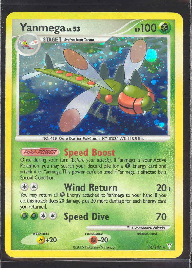 Yanmega #14 Prices | Pokemon Supreme Victors | Pokemon Cards