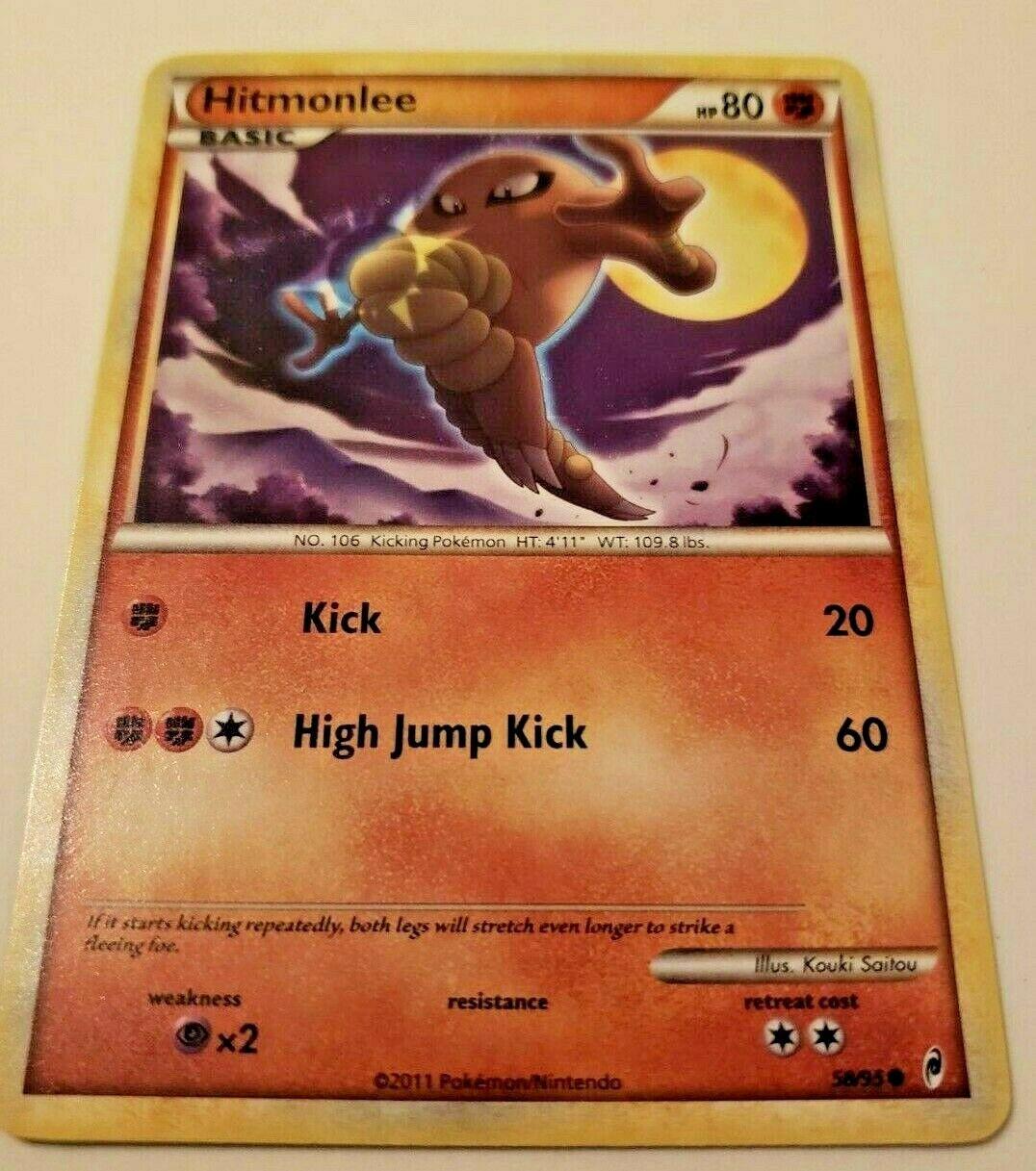 Hitmonlee #58 Prices | Pokemon Call of Legends | Pokemon Cards